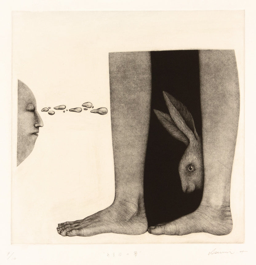 Artists – Gallery No.85